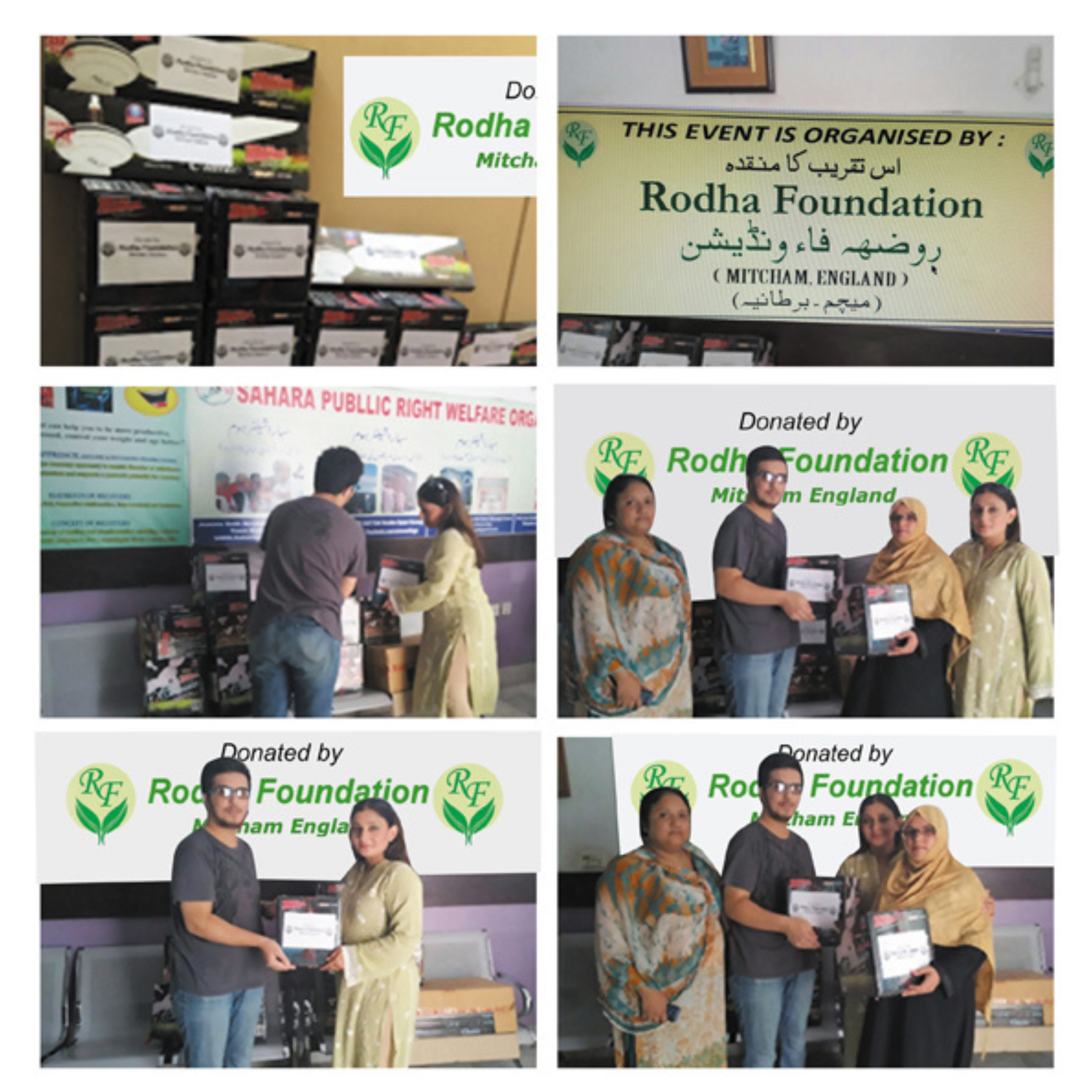 Rodha Foundations